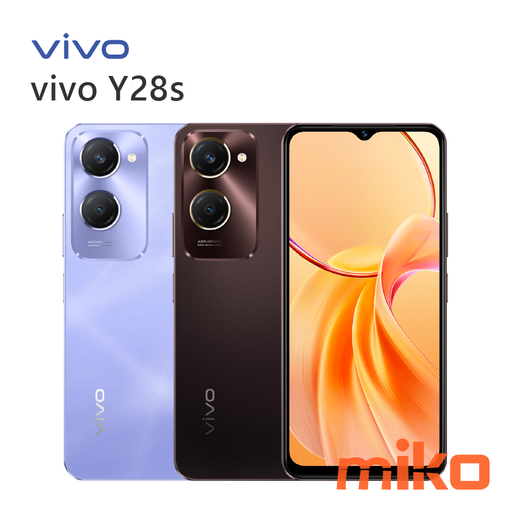 【最新vivo Y28s手機】規格、功能、亮點介紹