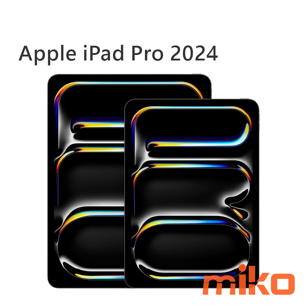 APPLE iPad Pro 2024 13吋 - miko米可-您通訊生活的好鄰居
