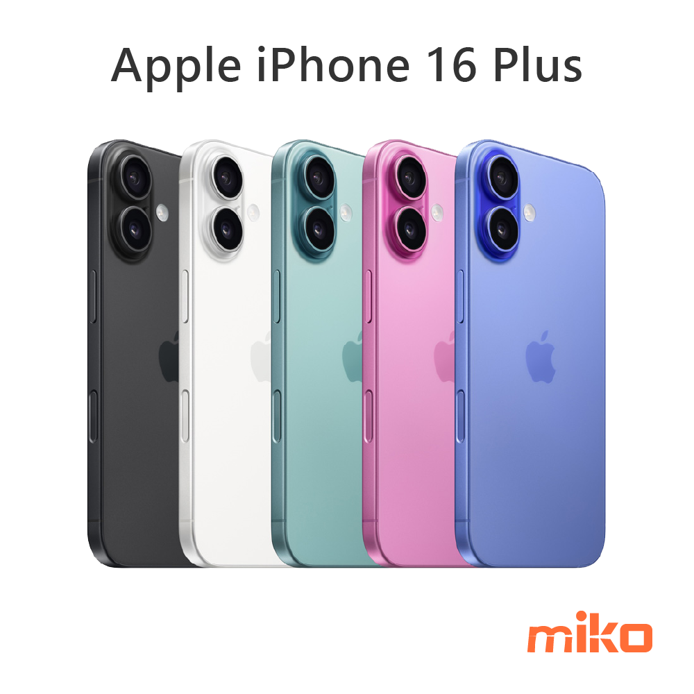 Apple 蘋果 iPhone 16 Plus - 推薦iPhone系列手機找米可 -miko米可