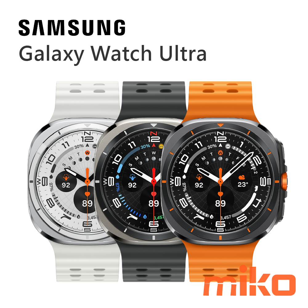 SAMSUNG 三星 Galaxy Watch Ultra - miko米可-您通訊生活的好鄰居