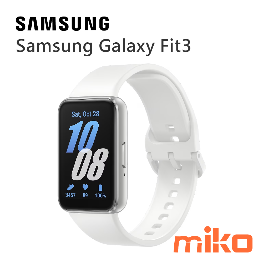 SAMSUNG 三星 Galaxy Fit3 - miko米可-您通訊生活的好鄰居