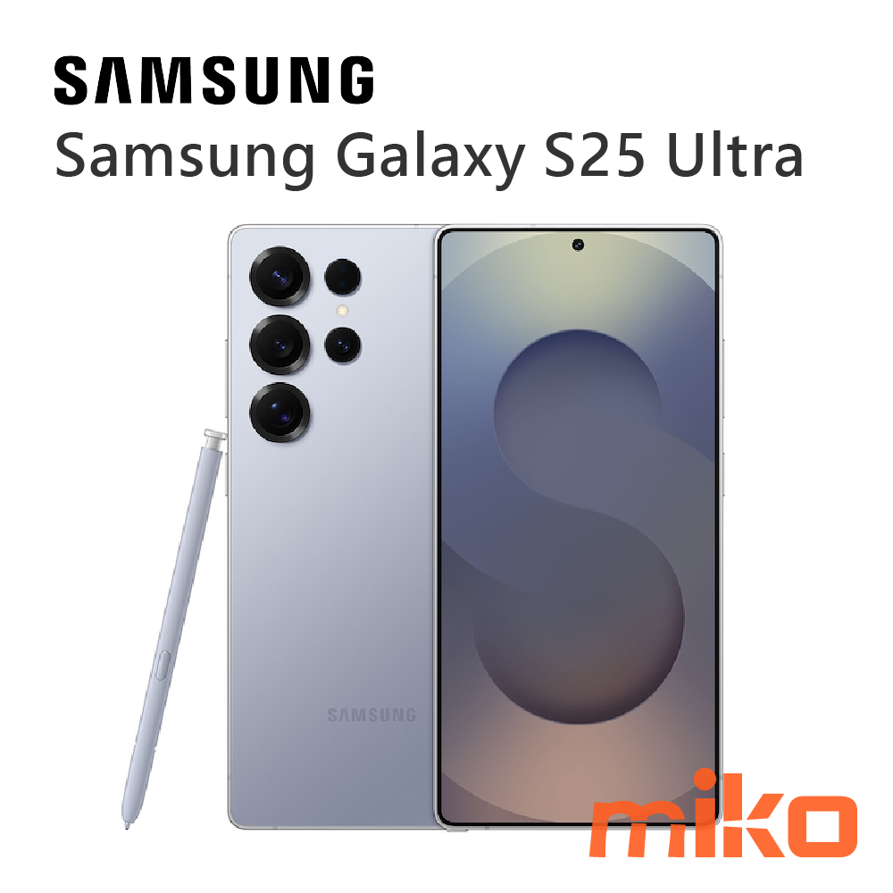 SAMSUNG 三星 S25 Ultra - miko米可-您通訊生活的好鄰居
