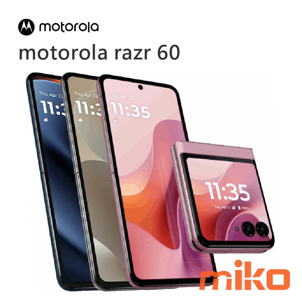 Motorola razr 60 - miko米可-您通訊生活的好鄰居